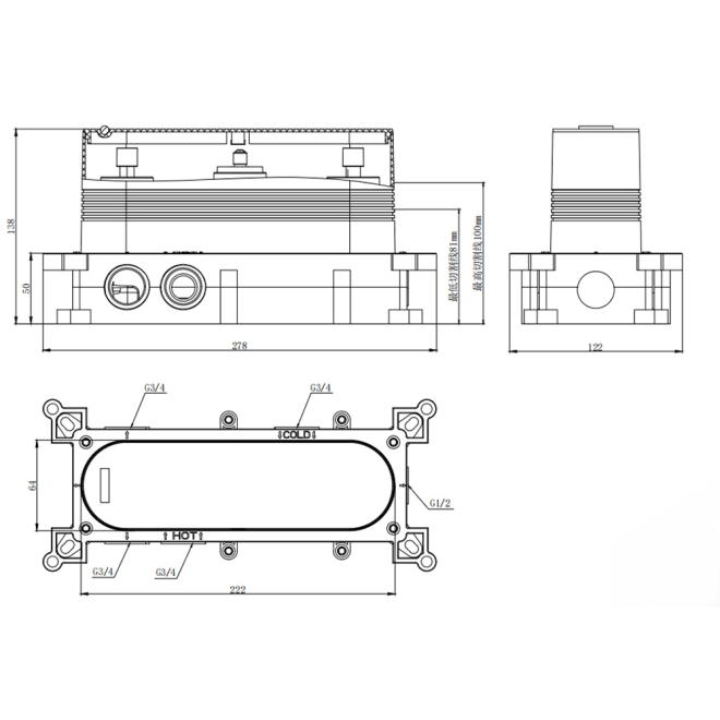 Scudo Universal Triple Outlet Concealed Valve Body
